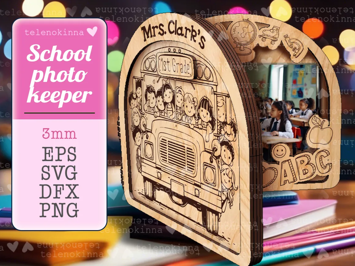 School photo keeper SVG | educational gifts | Ready to Use Files - Atomm