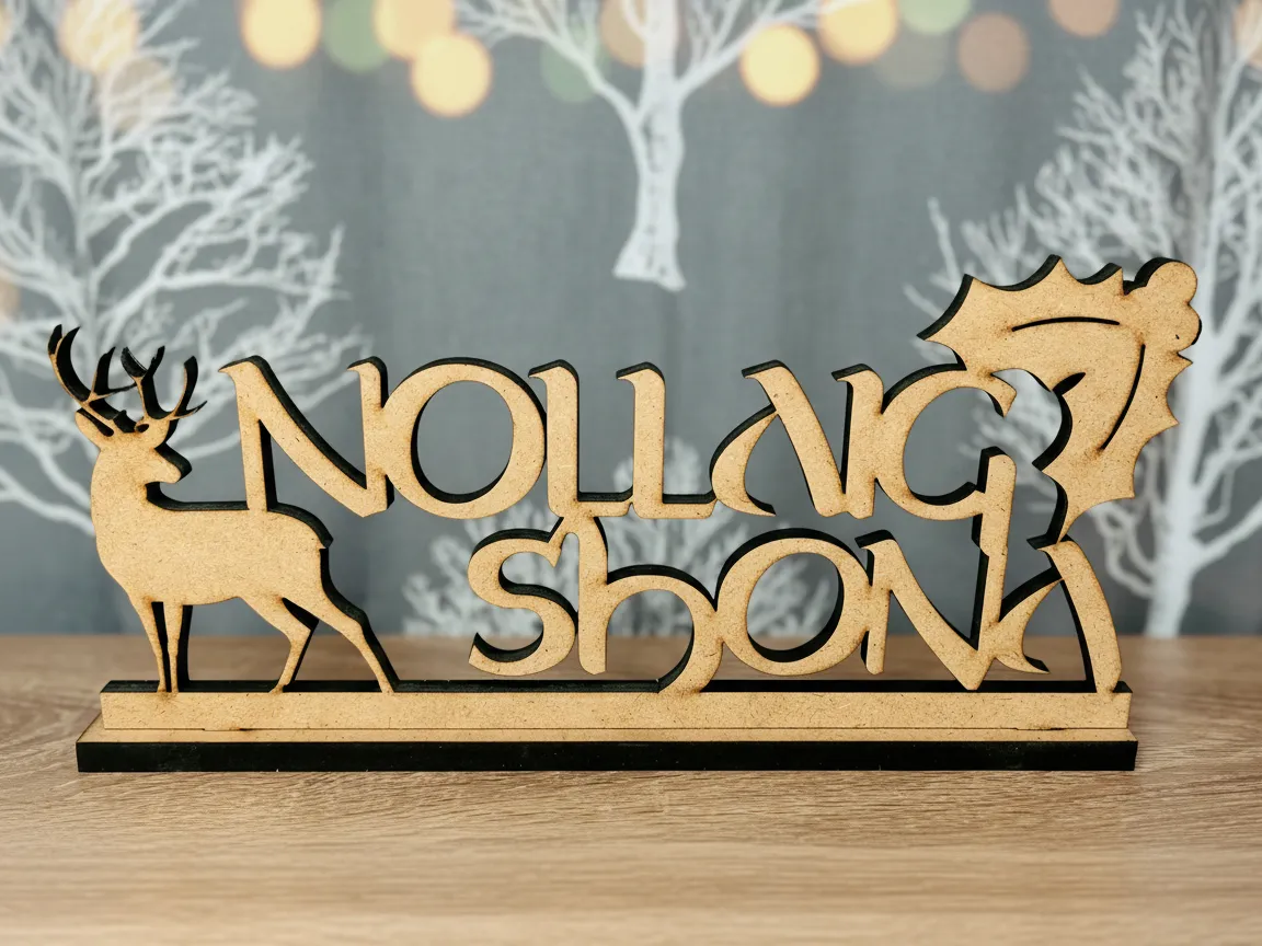 Laser cut and engrave | Laser Cut Wooden Holiday Table Decoration with ...