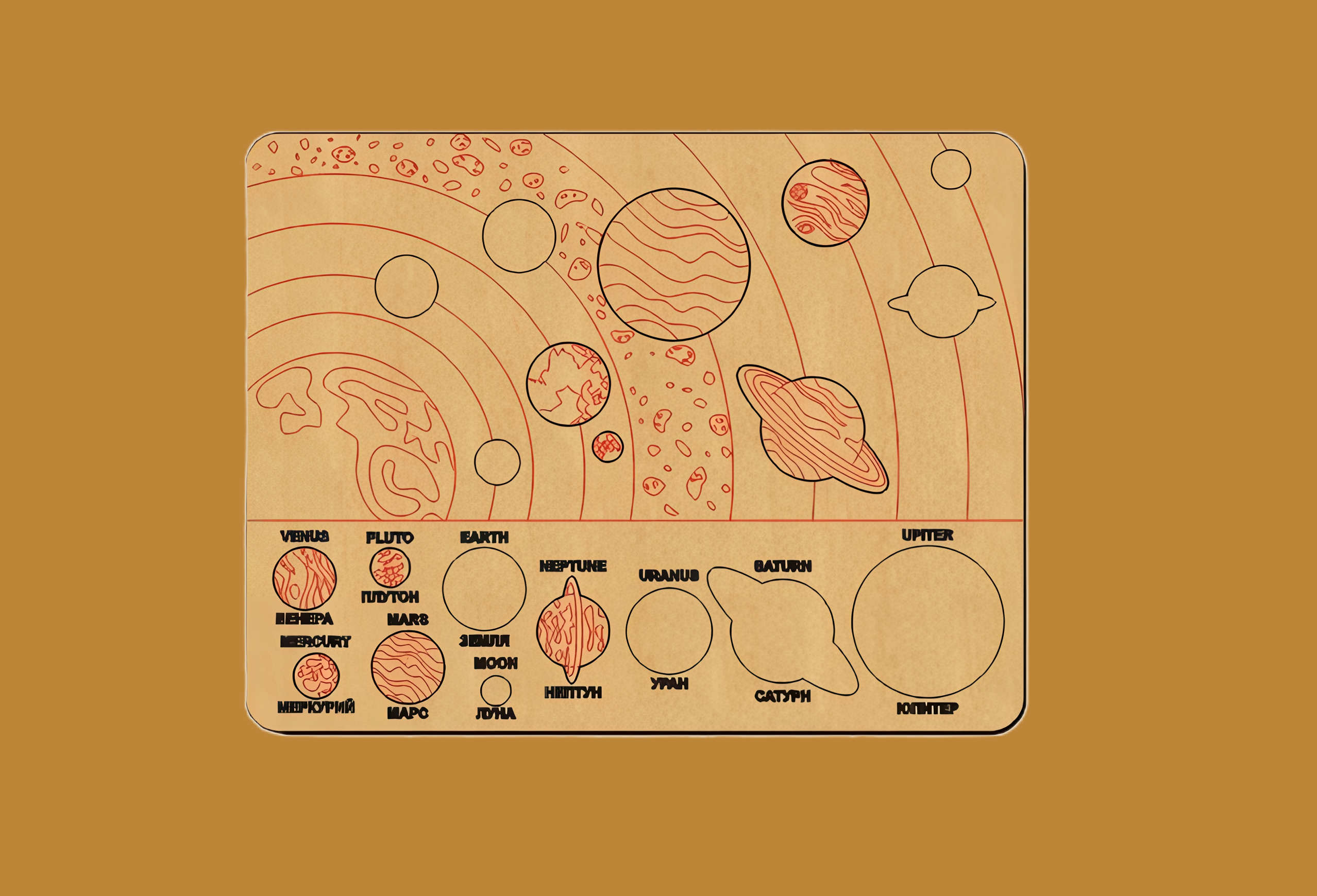Laser Cut Solar System Puzzle For Kids Free Vector | Free Files - Atomm