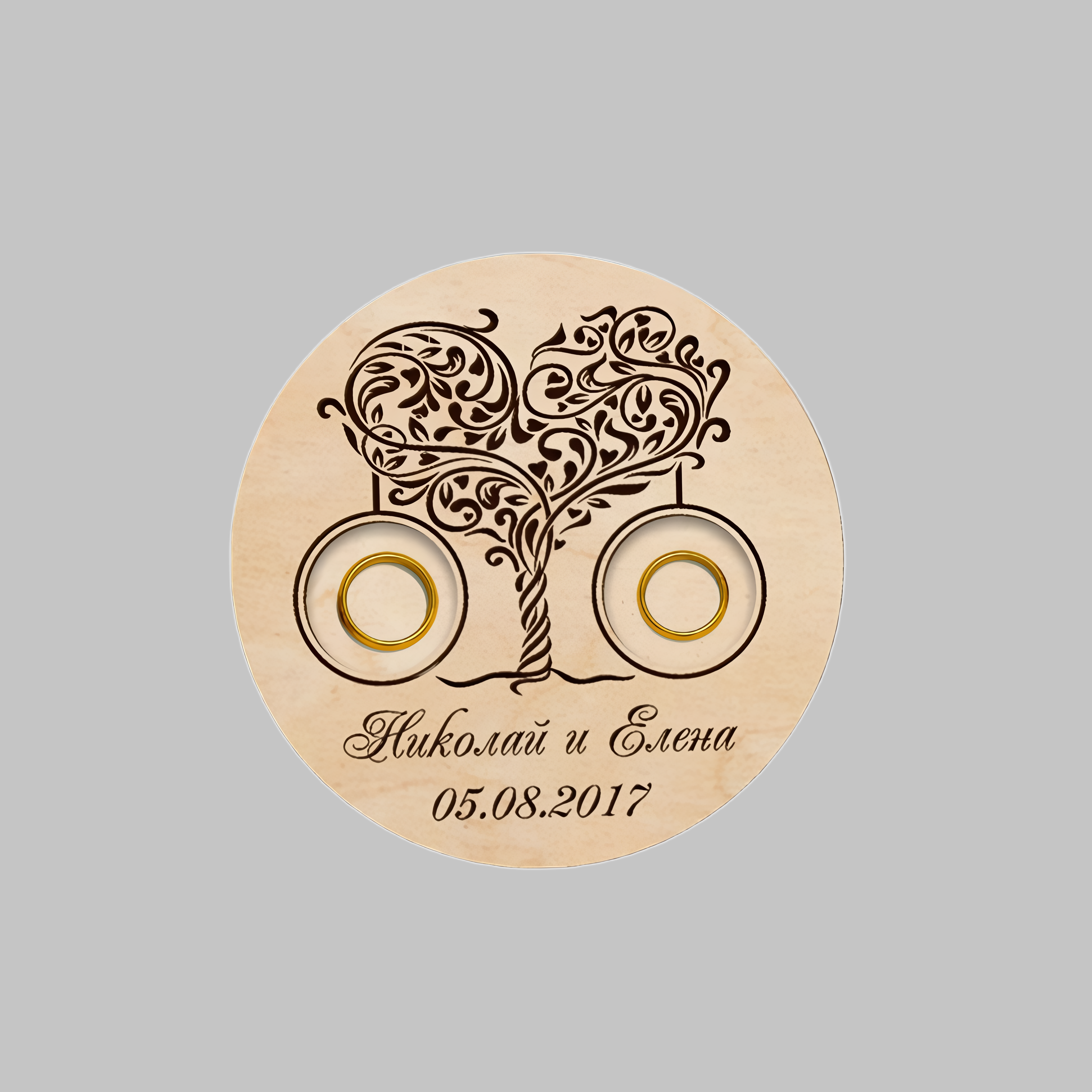 Laser Cut Engraved Ring Plate Ring Holder Free Vector | Free Files - Atomm