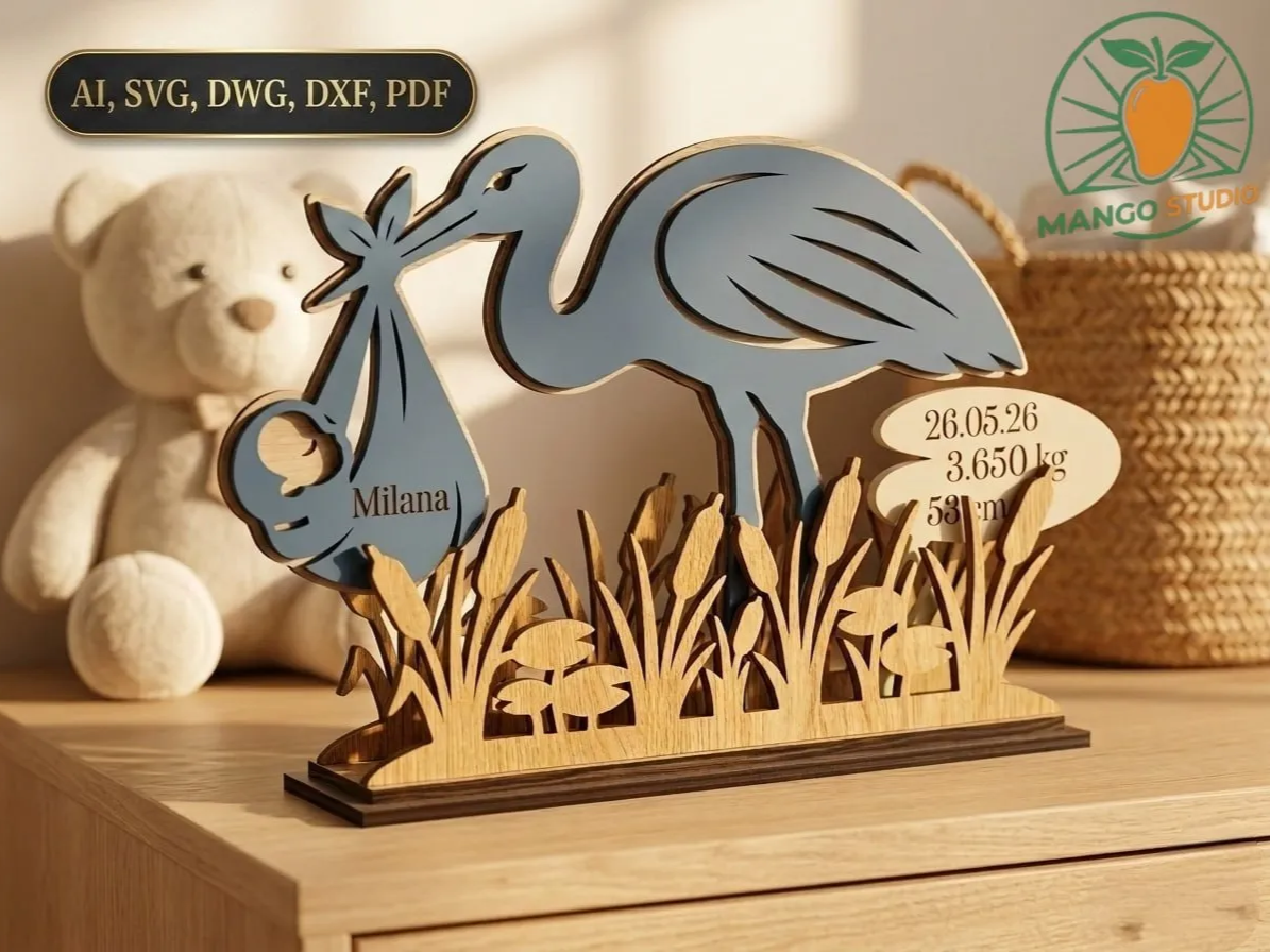 Stork Baby Birth Metric Laser Cut File | Ready to Use Files - Atomm